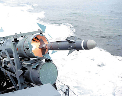 British Aerospace Sea Skua - Encyclopedie des Armes